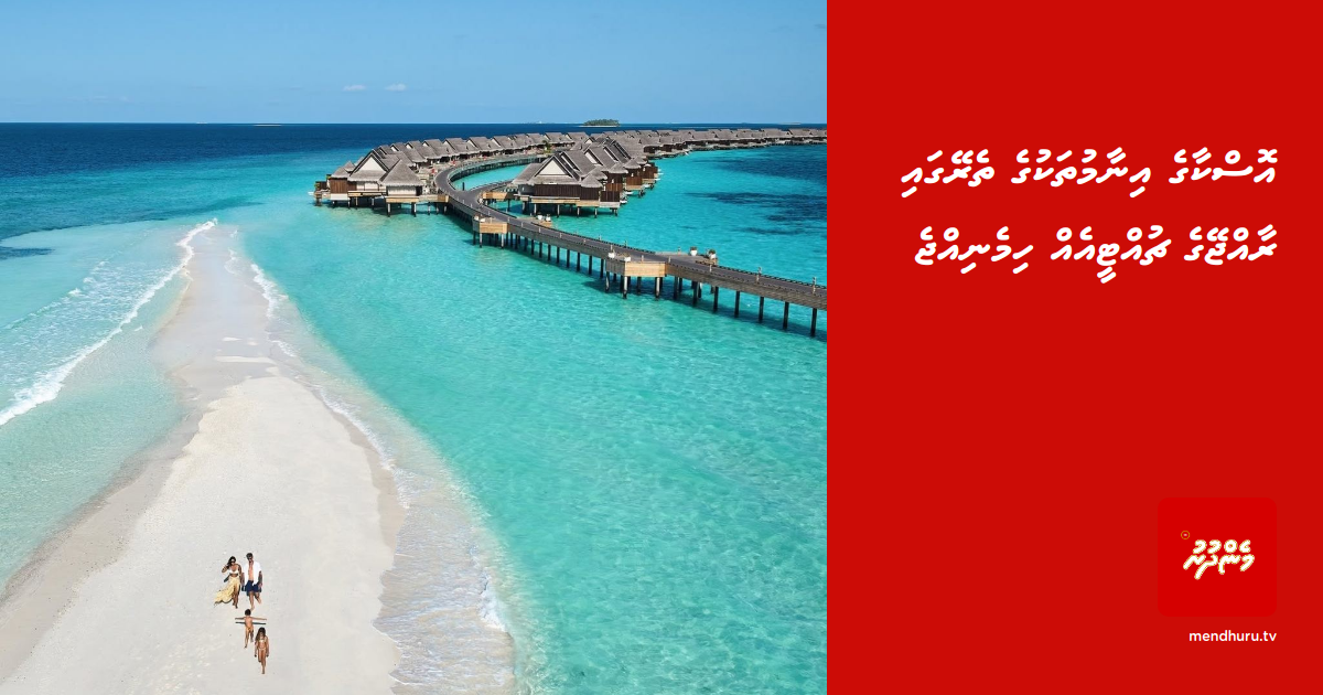 Oscars ge inaamu tahkuge thereygai rajjeyge chutty eh himenijje | Mendhuru Tv